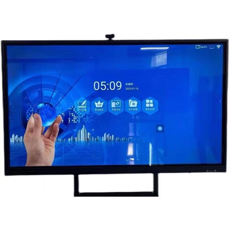 Multimedia Teaching All-In-One Machine Touch Screen Conference Large ...