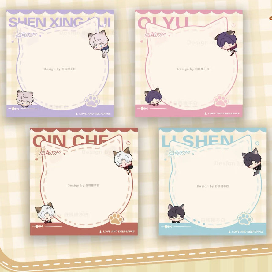 Love and Deepspace Post-it Notes Small Notepad Cute and Good-looking ...