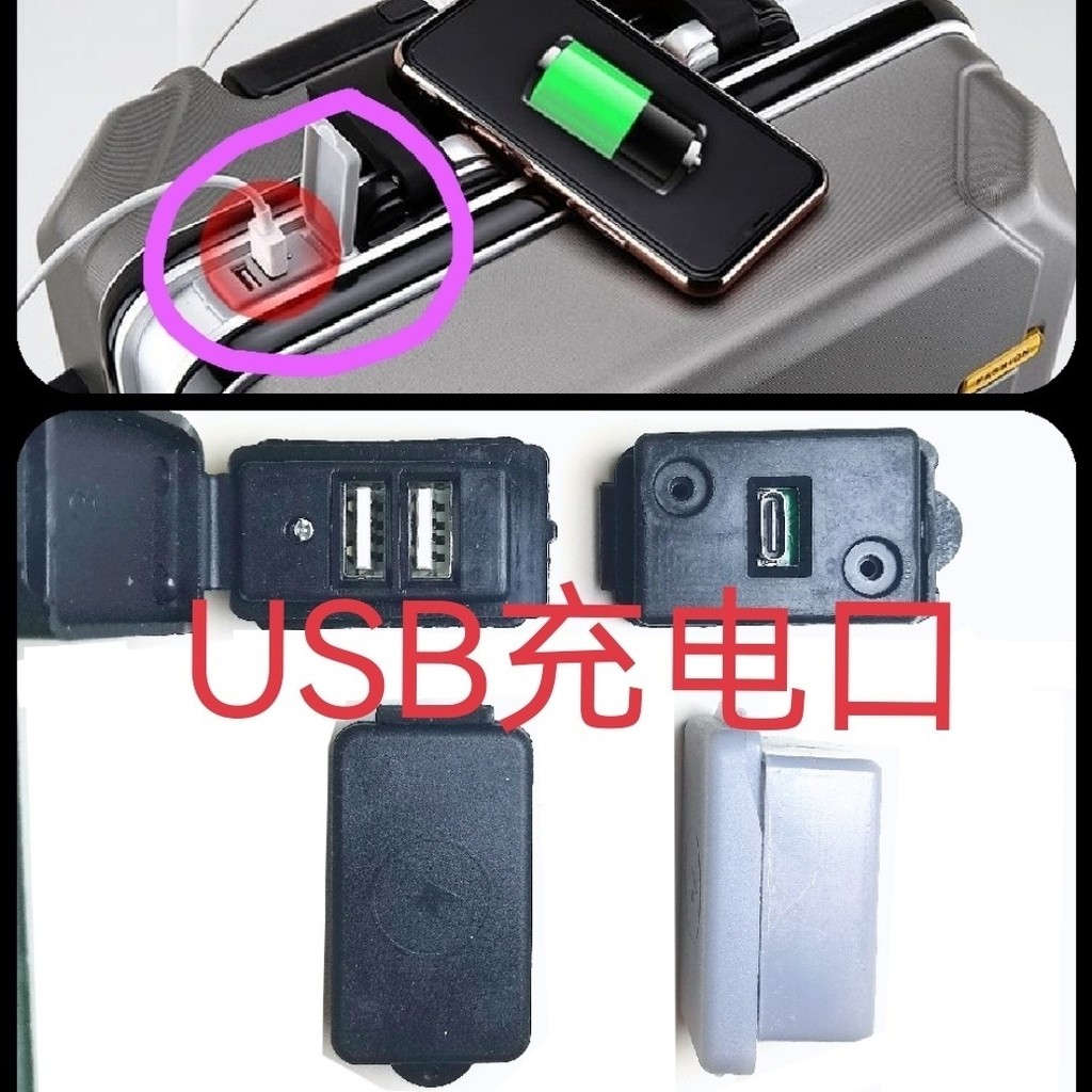 Suitcase Universal Socket USB Adapter Accessories Embedded Interface ...