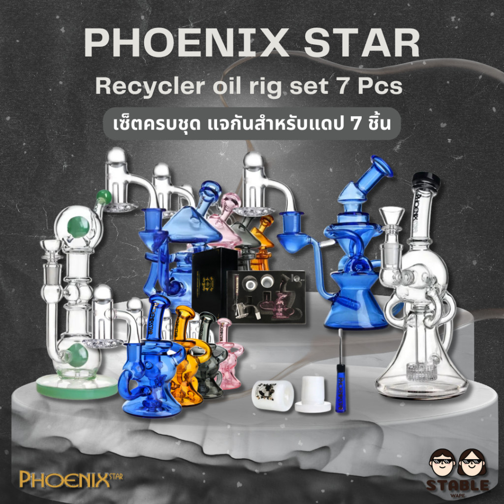 (Express Delivery 24 H.) Phoenix Star Recycler oil rig set 7 Pcs Vase ...