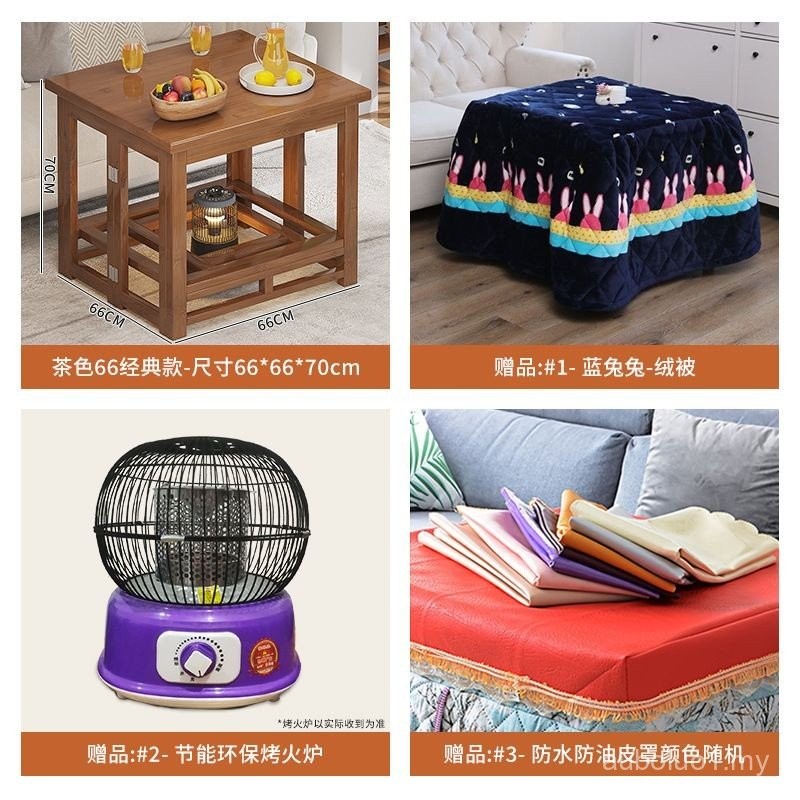 Fire Table Household New Style Square Heating Table Simple Foldable ...