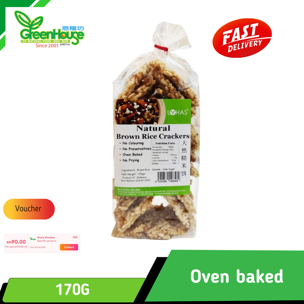 LOHAS-BROWN RICE CRACKER 170GM | Shopee Malaysia