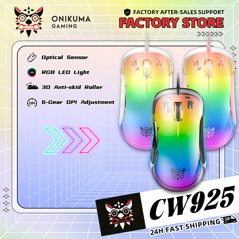 ONIKUMA CW925 Wired Mouse Adjustable DPI 7 Programmable Buttons USB ...