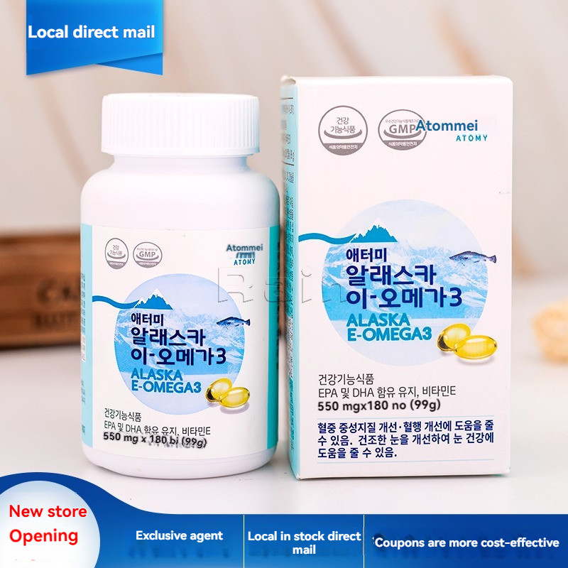 Your product delivery [spotgoods]READY STOCK 【South Korea imports ...