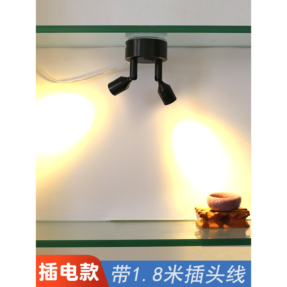 Lekapan Lampu Bateri Alih LED Bilik Mandi Berkepala Dua Sejagat Dilekap ...