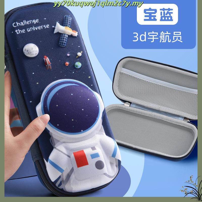 [Ready Stock] 2023 New kids Pencil Box, Elementary School Stationery ...