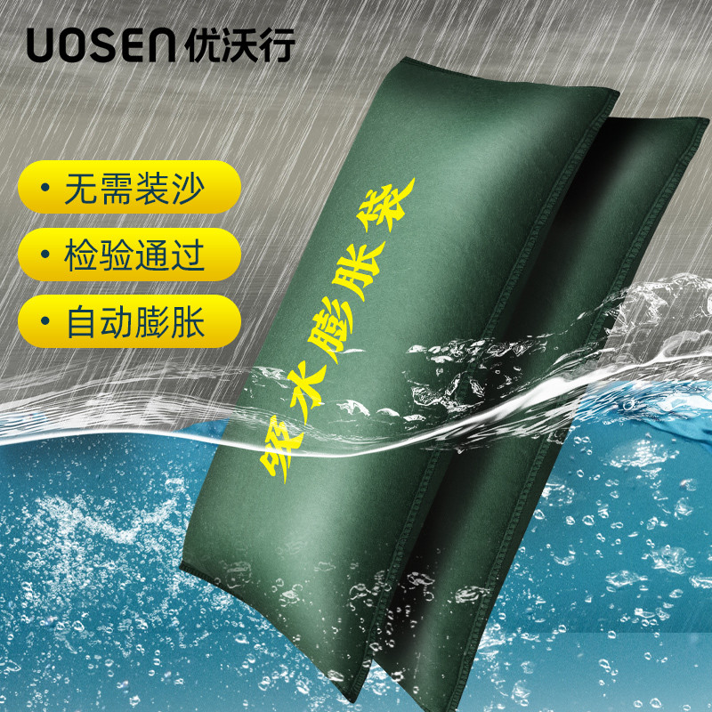 Kawalan Banjir Beg Pengembangan Menyerap Air Beg Pasir Kalis Air untuk ...