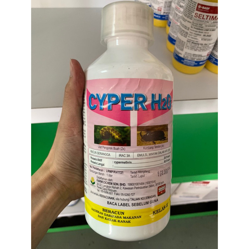 [ORIGINAL] 1L CYPER H2O FARMCOCHEN Racun Serangga Cypermethrine 20.0% ...