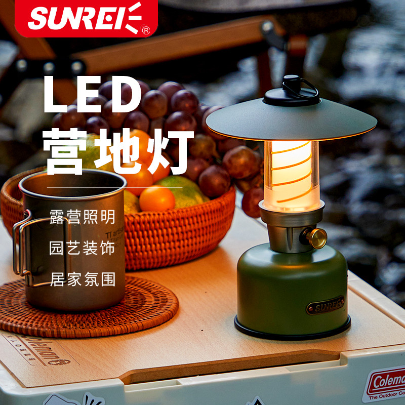 Lampu perkhemahan 3Pro sinar sunrey Lampu luar lampu Mengecas Lampu ...