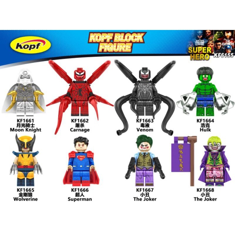 CIKAYOSASHOP toy lego marvel avengers moon knight hulk wolverine ...