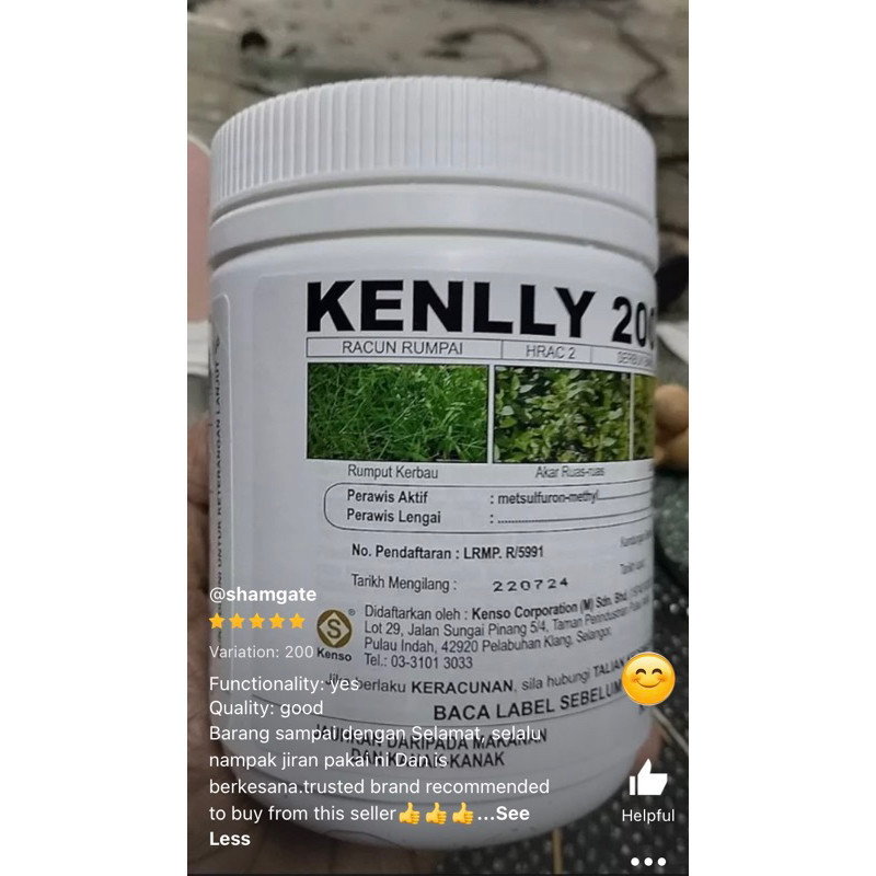 250G KENLLY 20WG / KENLLY 200 (Sama Ally) Anak Kayu/Anak Pokok ...