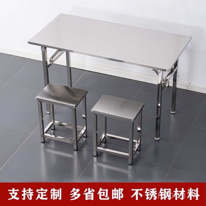 Conference Cutting Training Worker Kitchen Table Operating Table ...