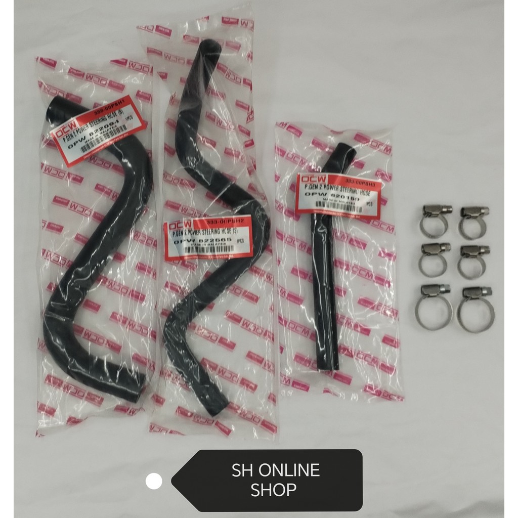 Power Steering Hose with Hose Clip for Proton Gen-2 Persona (1 Set ...