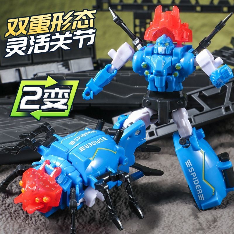 [Double Form] Insect Simulation Toy Transforming Mecha Beast Assembly ...