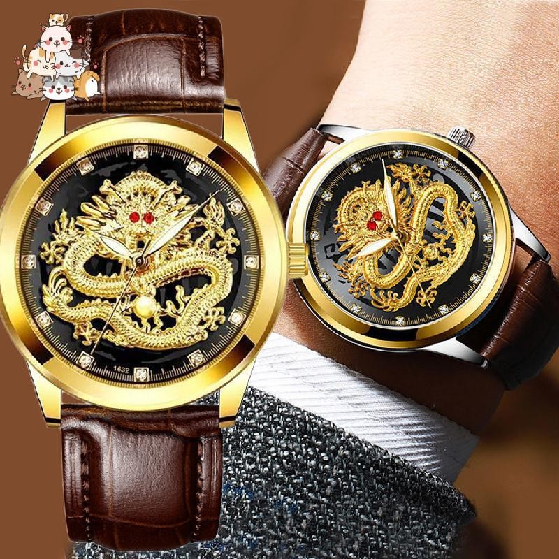 Stainless Steel Fashion Quartz Watch Gold Dragon Men's Watches | Shopee ...