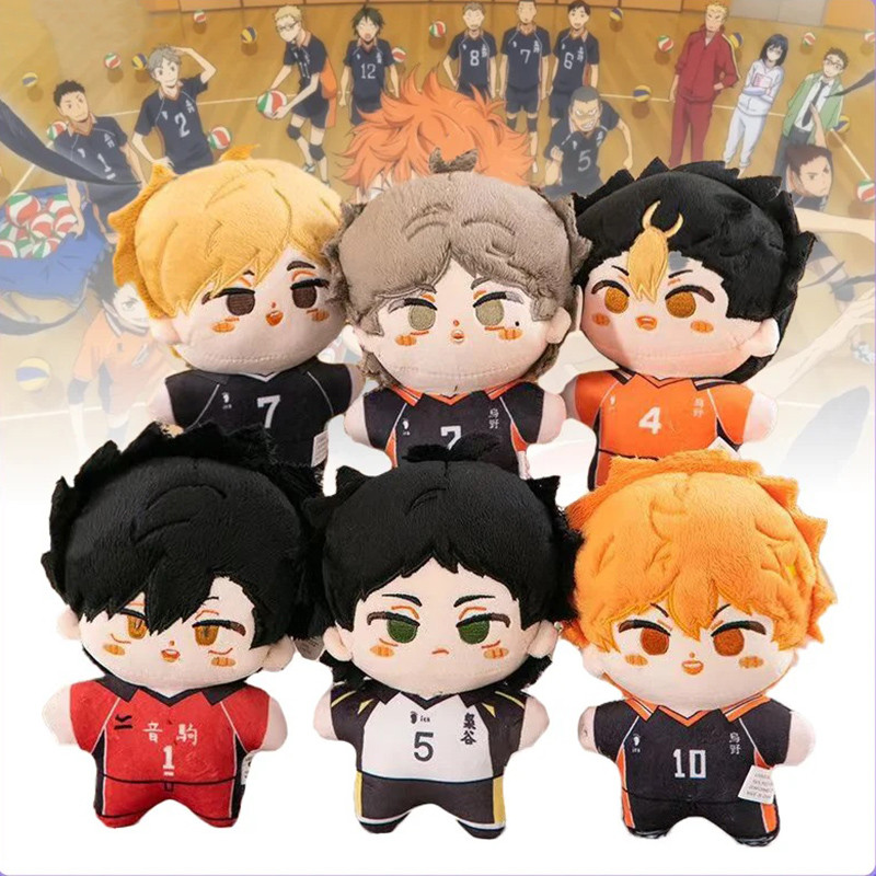 20cm Haikyuu Plush Toy Hinata Shoyo Plushies Dolls kageyama tobio ...