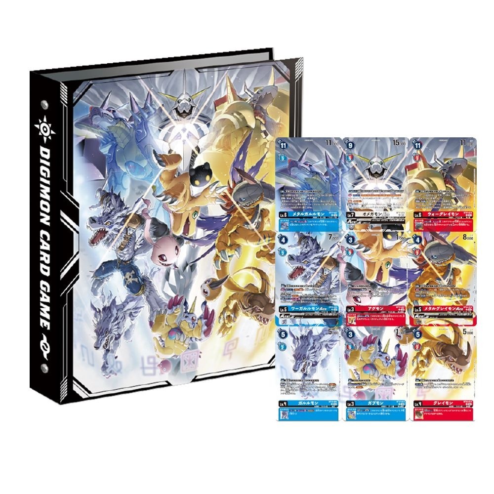 Premium Bandai Carddass DIGIMON CARD GAME Omnimon Binder Set [PB-19 ...
