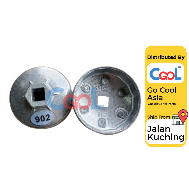 OIL FILTER OPENER WRENCH SPANER PROTON PERODUA TOYOTA NISSAN HONDA ...