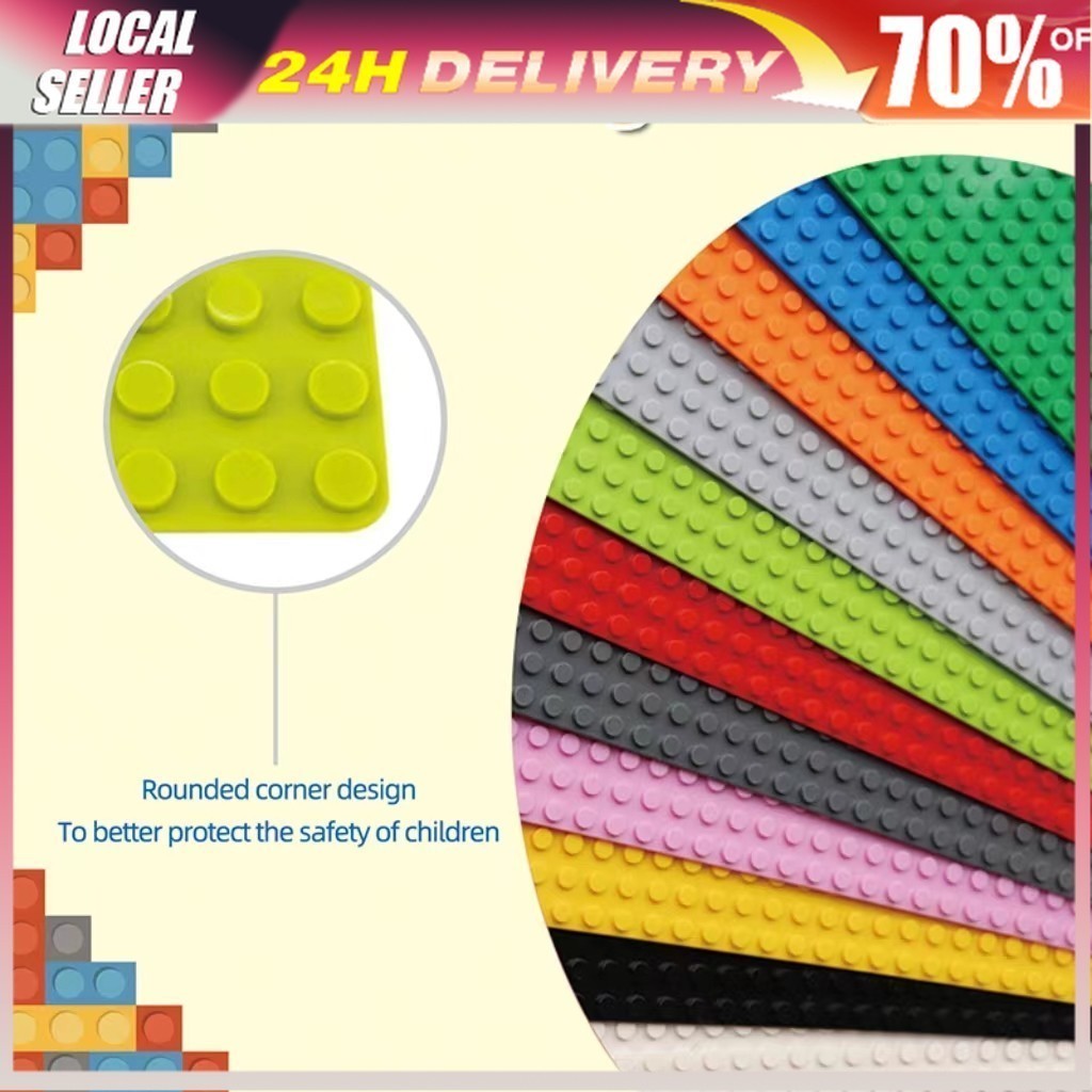 50*50 32*32 Dots Classical Base Plate Bricks Baseplate Building Blocks ...