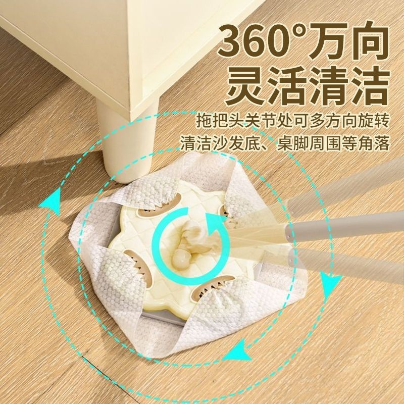 Use a flat mini mop for hands-free washing Face Towel mop Disposable ...
