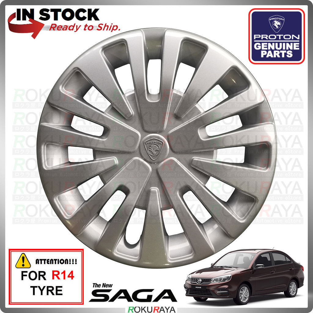 [PROTON ORGINAL GENUINE] Proton Saga VVT 2019 R14'' Inch Car Wheel ...