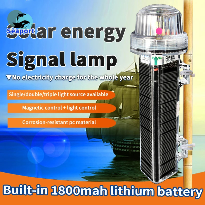 Solar Powered Waterproof Net Mark/Position Flashing Marine Signal Light, Flash Boat Light ...