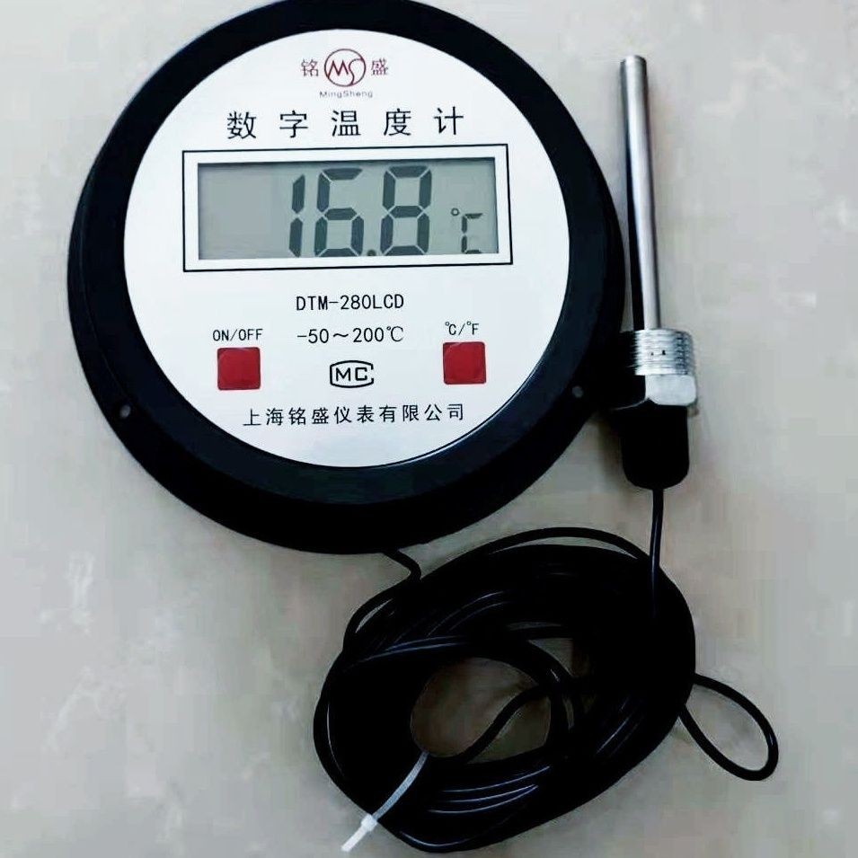 Greenhouse thermometer, cold storage, breeding bat Greenhouse ...