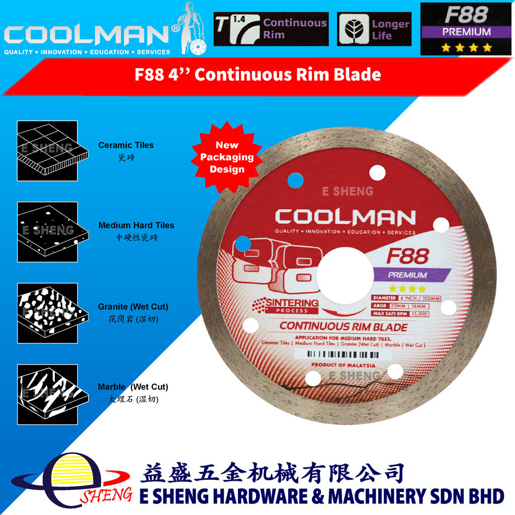 COOLMAN F88 4''Continuous Rim Blade 105MM Diamond Cutting Disc For ...