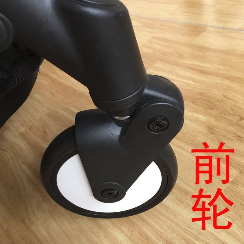 Yoya Baby Stroller Front Rear Wheel safety 1st Universal Wheel vovo ...