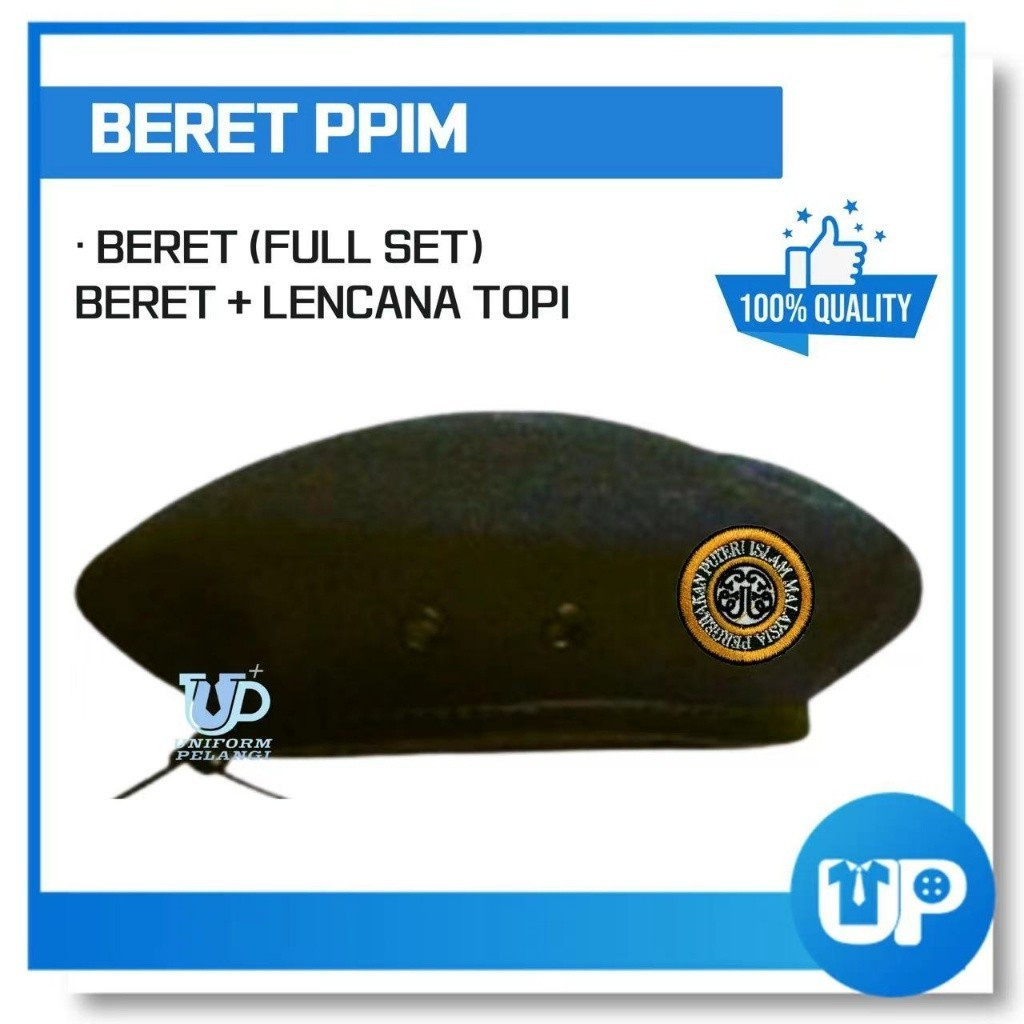 Puteri Islam Beret PPIM Topi Hitam Sekolah Kokurikulum Cap Badge ...