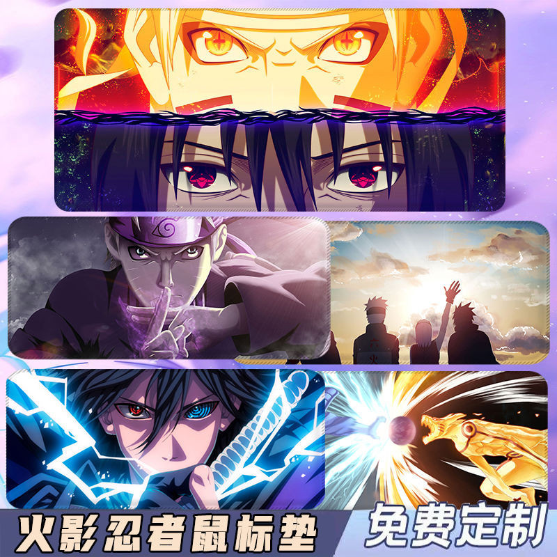 [Special Offer] Oversized Anime Naruto Mouse Pad Naruto Sasuke Kakashi ...