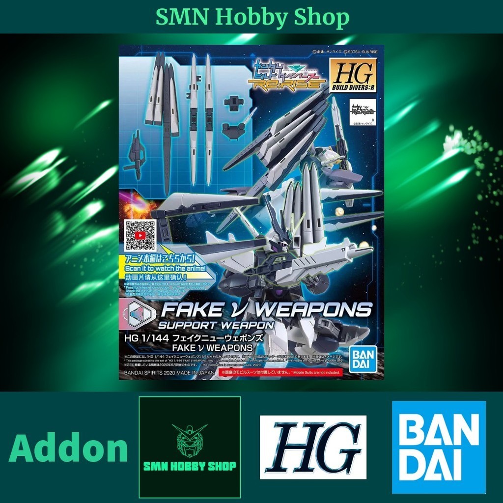 HG 1/144 Fake V Weapons Support Weapons 030 Addon Weapon & Backpack ...