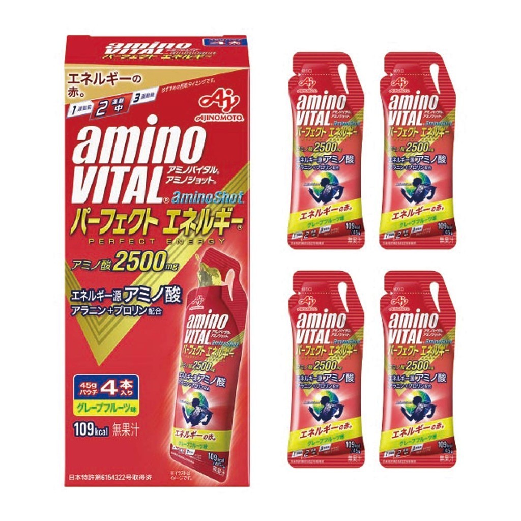 Ajinomoto Amino Vital Amino Shot Perfect Energy Grapefruit Flavor Amino ...