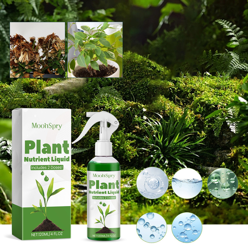 Chibel 120ml MOON SPRY Plant Nutrient Solution Gardening Home Flower ...