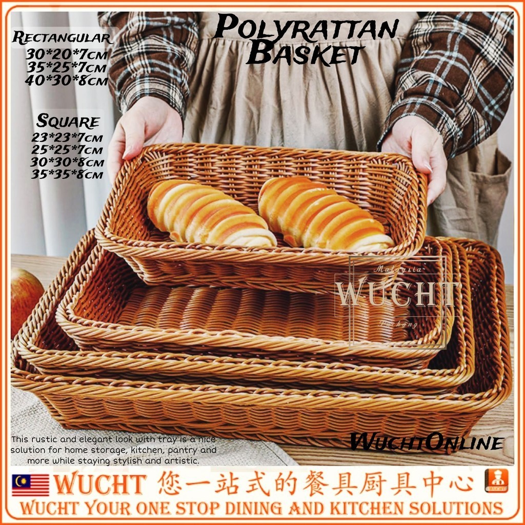【WUCHT】30 35 40 Rect Polyrattan Basket Rectangle Rattan Storage Basket ...