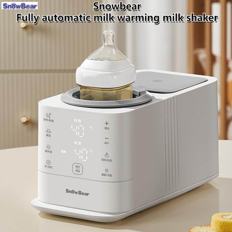 Snowbear Automatic Milk Warmer Milk Shaker Five-in-One Milk Bottle Sterilization milk regulator ...