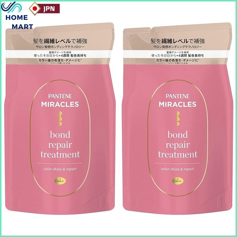 Pantene Miracles Bond Repair Series Color Shine & Repair Treatment ...