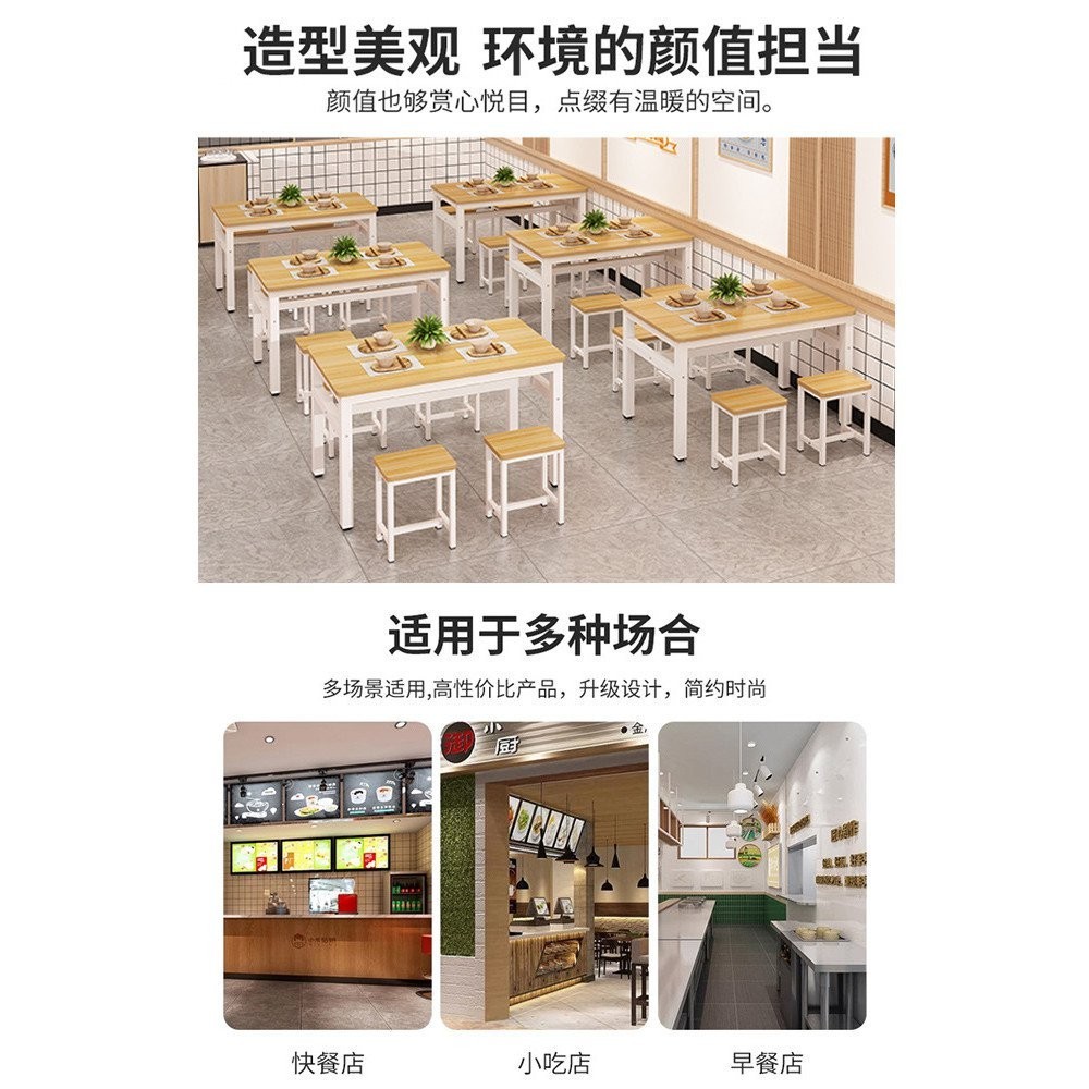 Commercial Table Breakfast Fast Food Restaurant Catering Noodle ...
