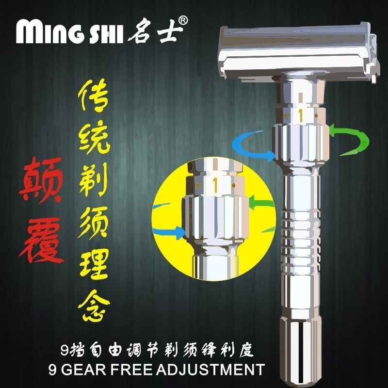 Razor Stall Knife Holder Adjustable Manual Degree Ready Stock Famous ...