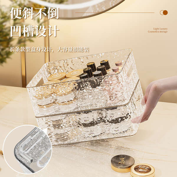 makeup bag makeup organizer Kotak penyimpanan kosmetik, mewah desktop ...