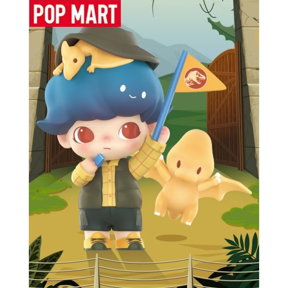 Original POP MART DIMOO Jurassic World Series Figures Confirm Style ...