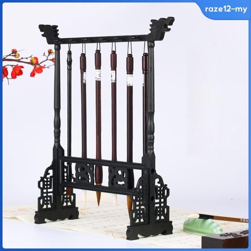 [RazecaMY] Calligraphy Pen Holder Chinese Calligrapghy Brush Hanger ...