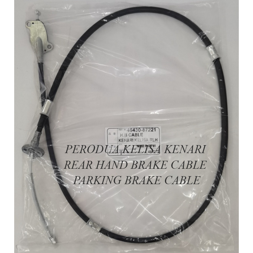 PERODUA KELISA KENARI REAR HAND BRAKE CABLE PARKING BRAKE CABLE ...