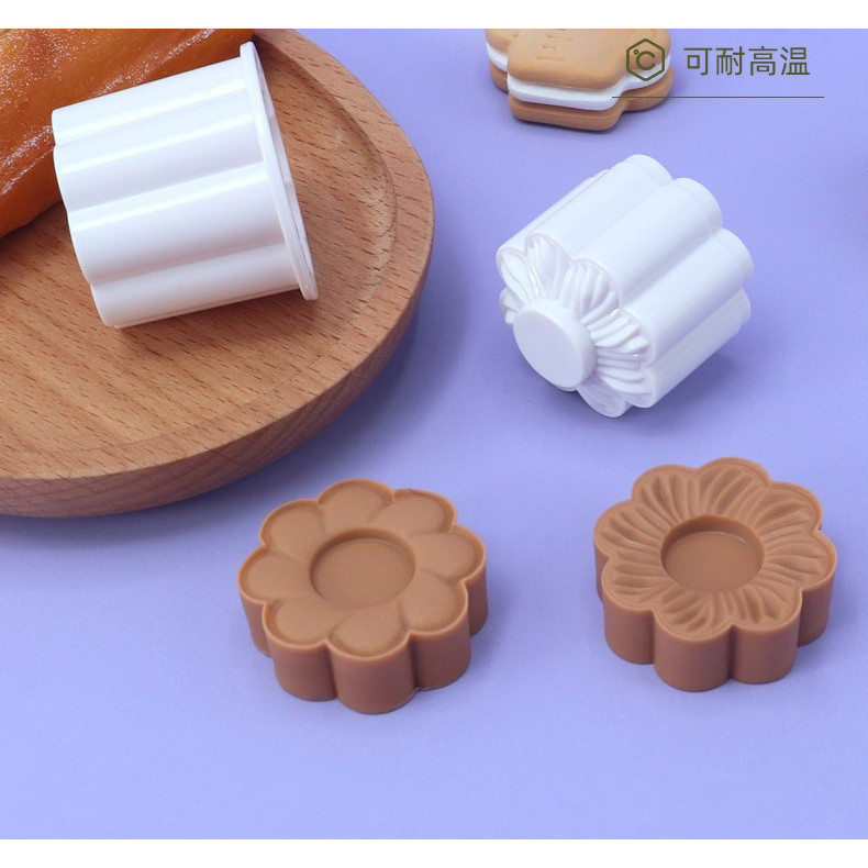 2 Moulds 2 Patterns Acuan Plastik Jem Tat Acuan Jem Nenas Pineapple ...