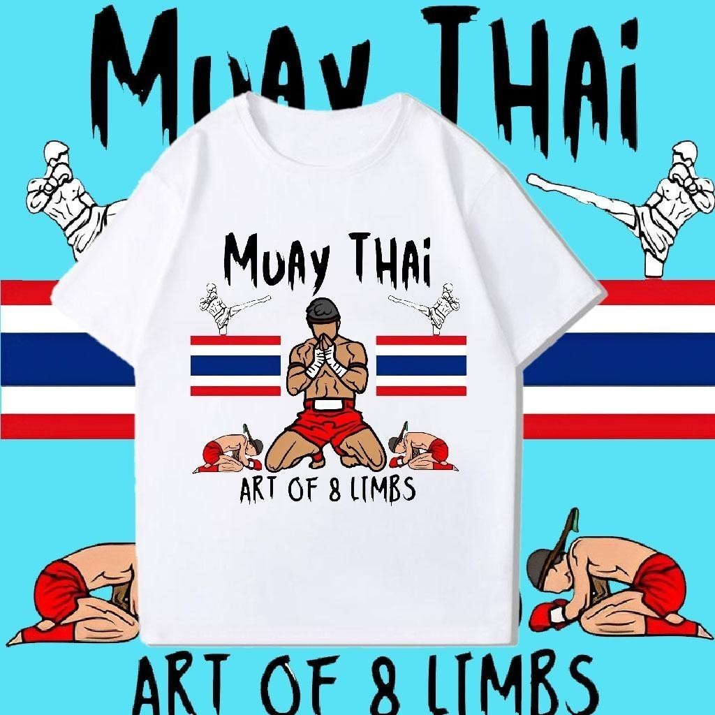 Sent From Thailand Muay Thai Bangkok Boxing Fighting MMA Cotton 1 Size ...