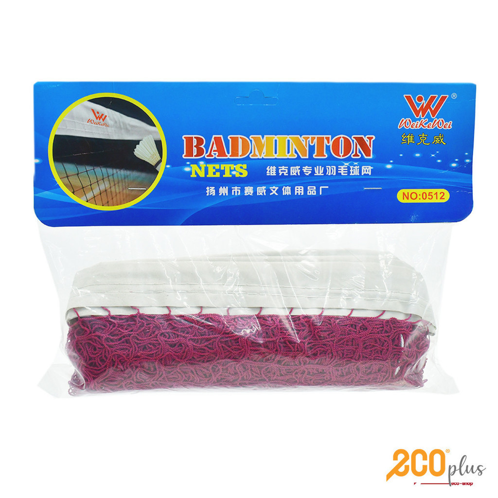Eco-Plus Badminton Red Net (23cm x 30cm x 6cm) | Shopee Malaysia