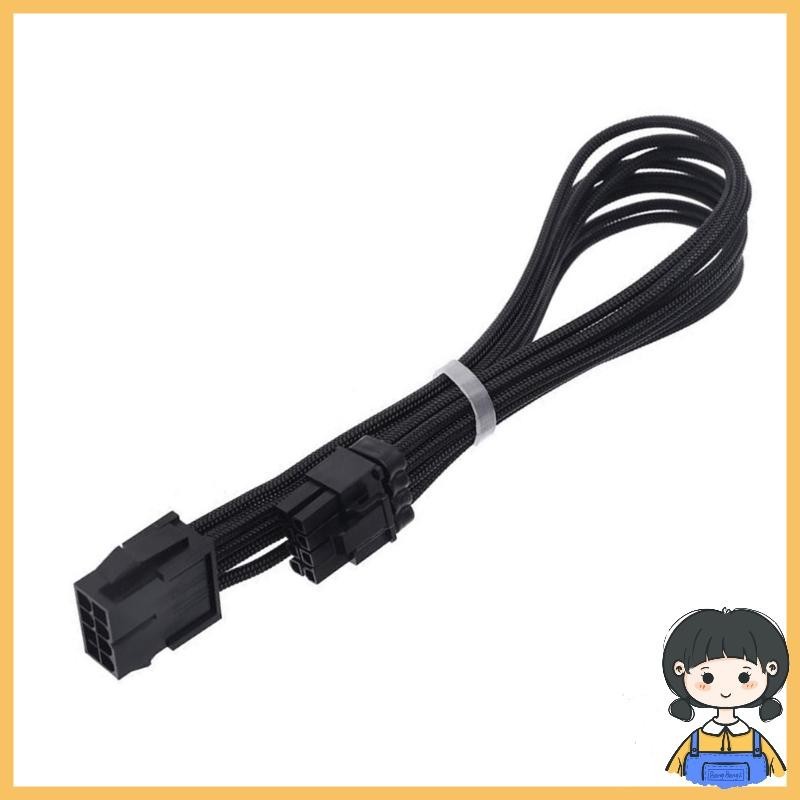 Bang PCIe 8 Pin to 8pin 6+2 Power Extension Cable Graphics Video Card ...