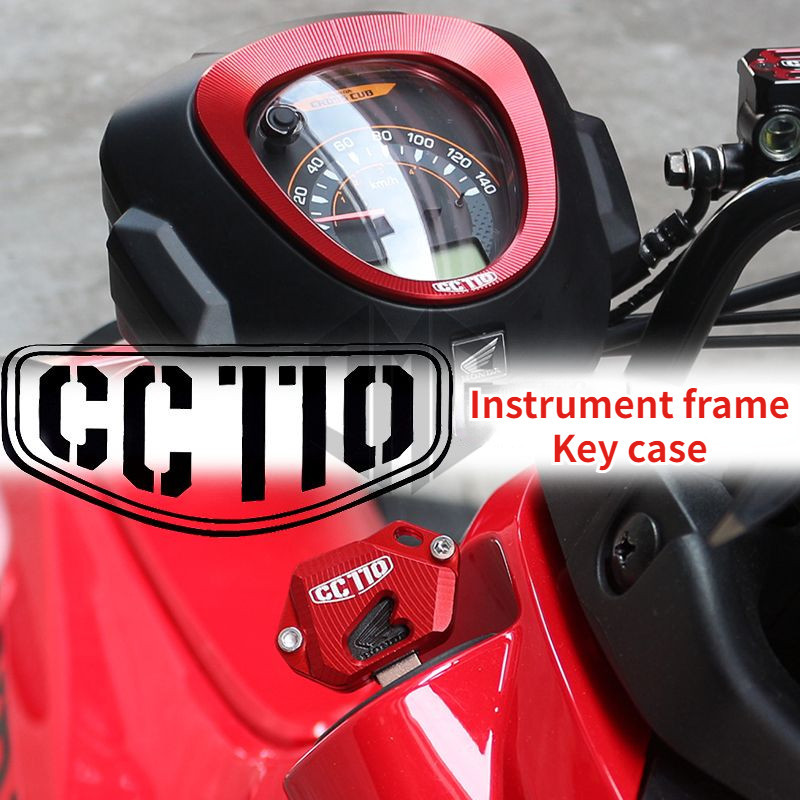 Honda Cub CC110 Modified Instrument Protection Frame Cross Cub Electric ...