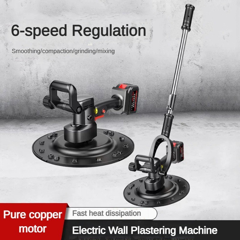 Handheld Electric Wall Plasterer Concrete Putty Powder Smoothing And ...