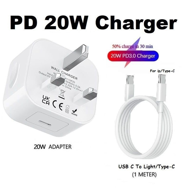 20W Fast Charger With Adapter type C output With Cable Fast Charging ...